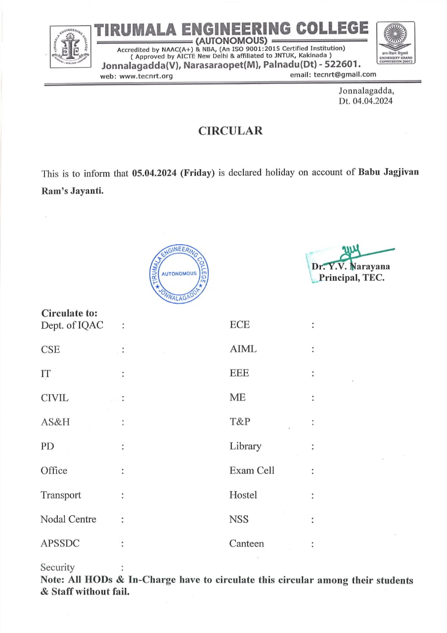 Tirumala Engineering College,jonnalagadda,narasaraopet