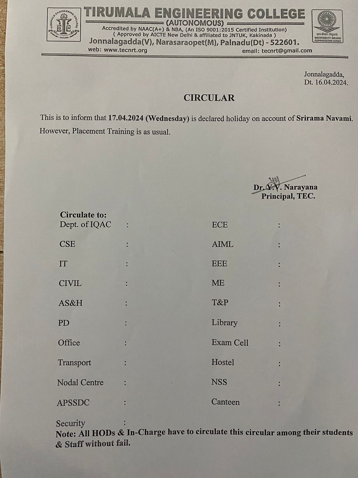 Tirumala Engineering College,jonnalagadda,narasaraopet