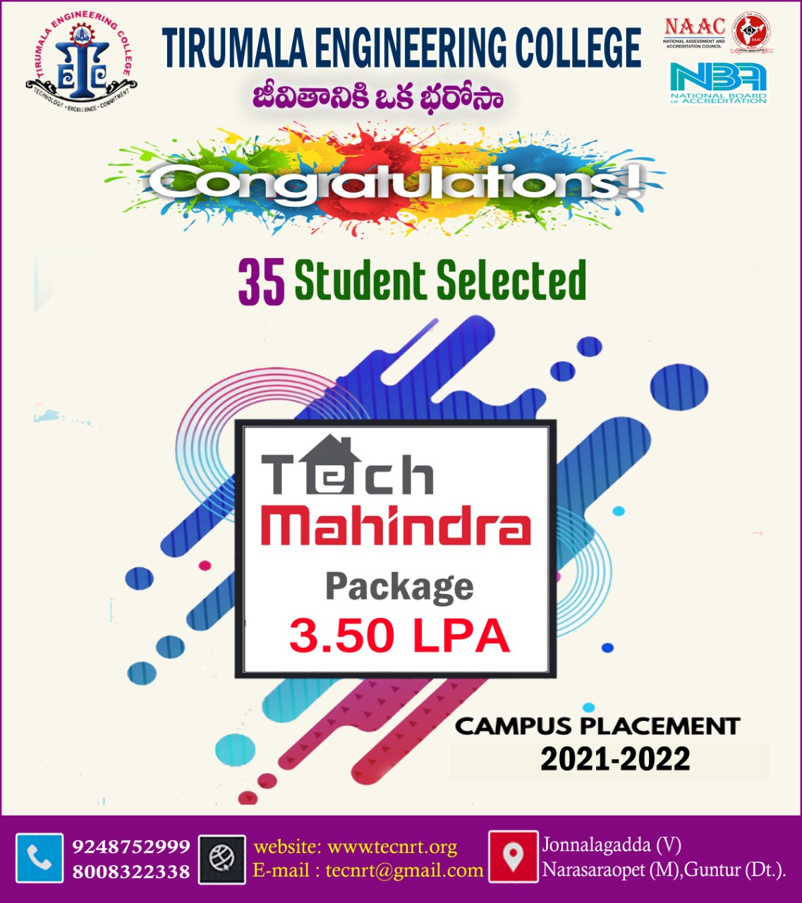 Tirumala Engineering College,jonnalagadda,narasaraopet